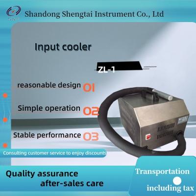 Cina ZL-1 il tipo dell'input frigorifero (portatile) è fatto di tutto l'inossidabile, leggero e flessibile in vendita