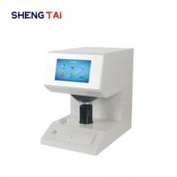 China ST001E Full automatic colorimeter blue light diffuse reflection factor method for sale