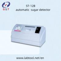 China 220V 50Hz Automatic Food Texture Analyzer With Standard Specifications for sale