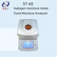 China Automatic Halogen Moisture Meter Food Feed Grain Testing Instruments for sale