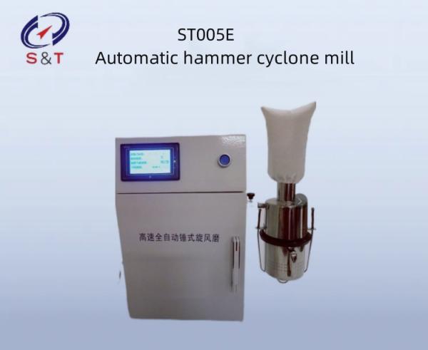 Flour Test Instrument Automatic Hammer Cyclone Mill LCD Display