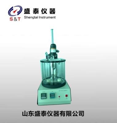 China Pruebador de separabilidad del aceite lubricante con agua para aceites de petróleo y fluidos sintéticos en venta