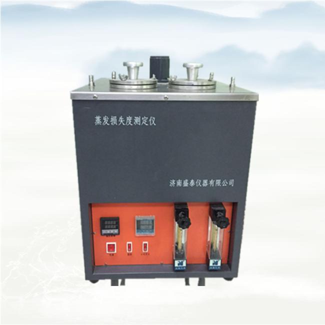 Diesel Fuel Testing Equipment ASTM D972 Lubricating Oils And Greases Evaporation Loss Tester