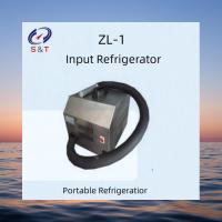 China Input Petroleum Testing Instruments Refrigerator Portable Refrigerator Fast Refrigeration for sale