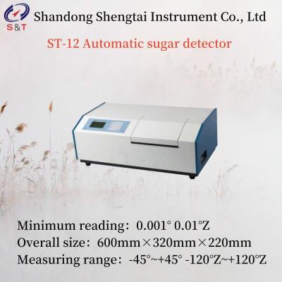 중국 최소 판독 0.001° 0.01°Z 자동 설탕 탐지기 반복성 ≤0.002 ± 0.006Z 판매용