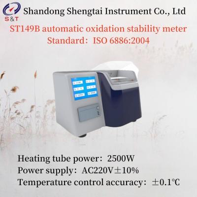 중국 AC220V ± 10% 자동 산화 안정 미터 ISO 6886 2004 ST149B 전력 2500W 판매용