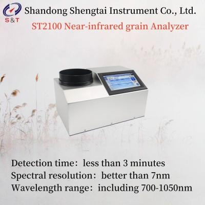 China Rapid AC 110-220V Nir Grain Analyzer Time Less Than 3 Minutes for sale