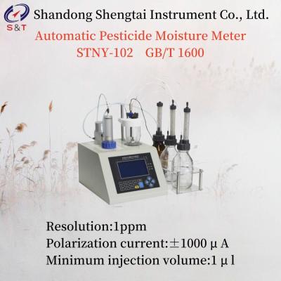 중국 GB/T 1600 칼 피셔 방법 자동 농약 습도 측정기 전력 220V 50HZ 판매용