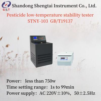 China GB/T19137 Pesticide Low Temperature Stability Tester Power Less Than 750w AC 220V ± 10% for sale