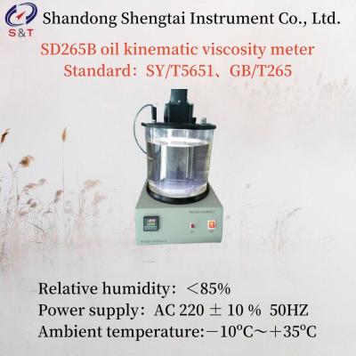 Κίνα Δύναμη για αναμεικτικά 6W Πετρελαϊκό Κινηματικό Βίσκομετρο SD265B Ταχύτητα περιστροφής 1200RPM προς πώληση