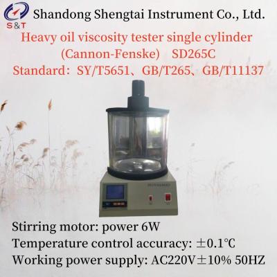 Κίνα Δύναμη θέρμανσης 1800w Καύσιμο πετρέλαιο Σκοτεινό πετρέλαιο Κινηματικό ιξομετρικό ταχύτητα 1200r/min προς πώληση