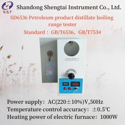 China Aquecimento Aparelho de destilação de óleo 1000w Aparelho de destilação de petróleo Ac ((220±10%) V 50hz à venda