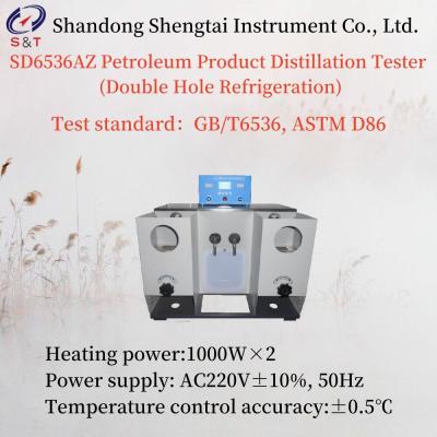 China Ac220v±10% 50hz Teste de destilação de produtos petrolíferos Potência de aquecimento por buraco duplo 1000 W*2 à venda