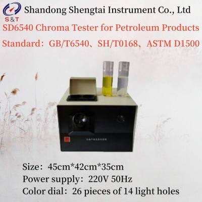 China Fornecedor de energia 220v 50hz Analisador de croma de óleo de petróleo portátil Peso bruto 6 kg à venda