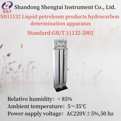 Κίνα AC220V±5% 50HZ Υγρά Προϊόντα Πετρελαίου Υδρογονάνθρακες Δοκιμαστής Φωτισμός 1220mm Μακρή ισχύς 40W προς πώληση