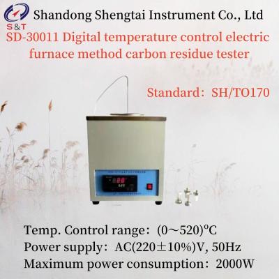 Κίνα Ηλεκτρική μέθοδος καμίνου Δοκιμαστής υπολειμμάτων άνθρακα Ac220±10%V 50hz προς πώληση