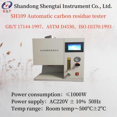 China Consumo de energia ≤ 1000 W Teste automático de resíduos de carbono AC220V ± 10% 50Hz à venda