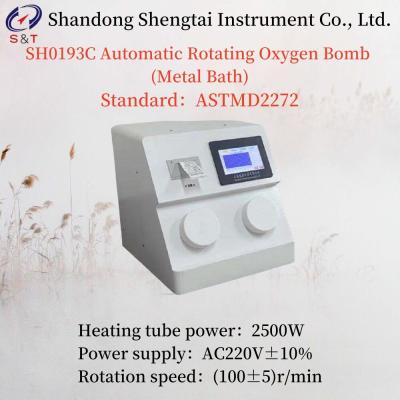 China Bombe de oxigénio rotativa automática banho de metal AC220V ± 10% à venda