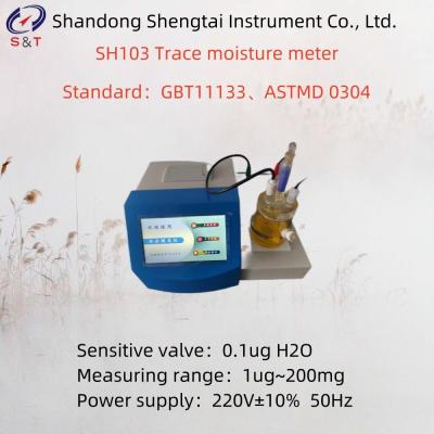 China Potência 40W Karl Fischer Trace Humidity Meter para vários óleos Fornecimento de energia 220V ± 10% 50Hz à venda