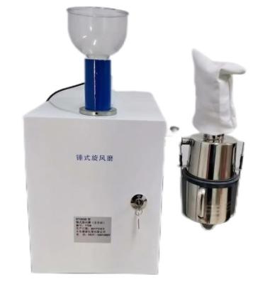 중국 해머 타입 사이클론 밀링 포스 크기는 0입니다.5,0.8그리고 1.5mm 시트 플레이트 속도 16800r/min 판매용