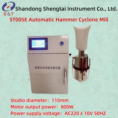 중국 LCD 터치 인터페이스 16800~23800rpm 속도 조절 완전 자동 망치 타입 사이클론 밀 판매용