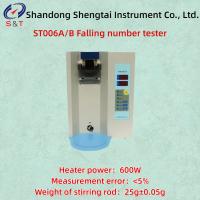 China Hagbery Perten Method A Amylase Activity Analyzer Measurement Error <5% GB/T 10361-2008 for sale