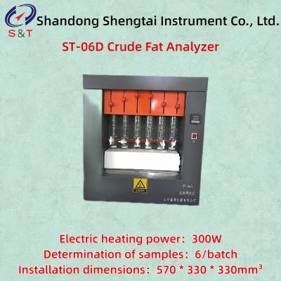 중국 GB/T 6433 원유 지방 결정용 소크슬렛 추출 방법 밀폐 금속 욕조 가열 판매용