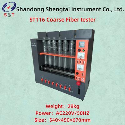 China Measuring Time 100min Coarse Fiber Analyzer Or Raw Fiber Tester ST116 Measuring Sample Quantity 6/times for sale