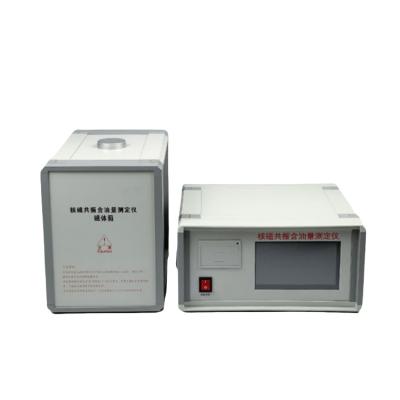 Cina +0,2% Precisione Resonanza magnetica nucleare Tester contenuto di olio campione Volume 40 ml Stabilità: +0,1% in vendita