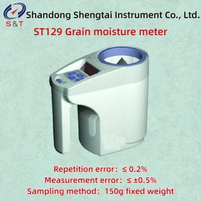 중국 옥수수 및 랩스 수분 분석기 ST129 측정 20 품종 반복 오류 ≤ 0.2% 판매용