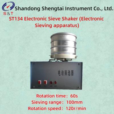 중국 120rpm 곡물 및 기름 불순물 전기 필터 ST134 3층 시트 프레임 GB/T 5494 판매용