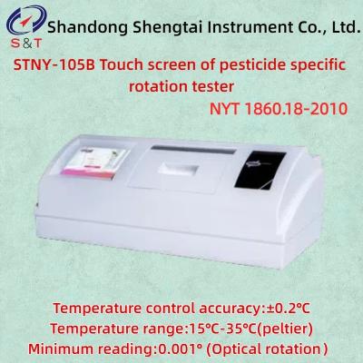 China Precisión ± 0,01° Pruebador de rotación específica de plaguicidas Repetibilidad 0,002° longitud de onda 589,3 nm en venta