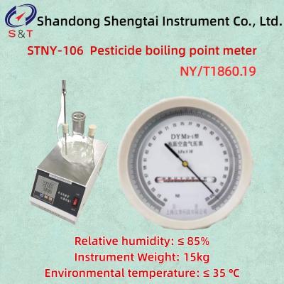 China STNY-106 Medidor de punto de ebullición de los plaguicidas Aceite de cocina NY/T1860.19 Temperatura de la sala de calor Hasta 300 °C en venta