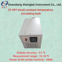 China 0.1 ℃ Accuracy Constant Temperature Circulating Bath Range 10 - 50℃ TEC Refrigeration for sale