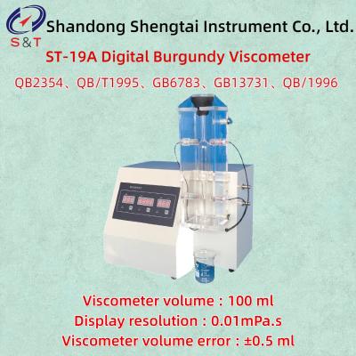 중국 100ml 디지털 부르고뉴 비스코미터 오류 ± 0.5ml QB2354 측정 범위 0-9.99mPa.S 판매용