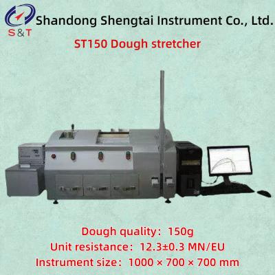 중국 표본 150g 반죽 스트레처 식용유 단위 저항 12.3±0.3 MN/EU 속도 15±1r/Min 판매용