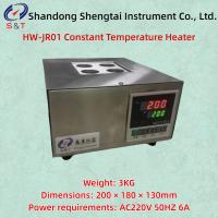 China 3KG Constant Temperature Heater Heating Range RT-260 ℃ Dynamic Heating for sale