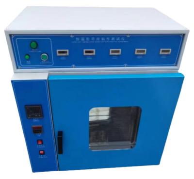 China Range Normal Temp~200℃ Constant Temperature Holding Viscosity Tester ±1% 1 ℃ At Room 100 ℃ for sale