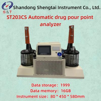 China 1999 Sets Of Data Store Double Pore Drug Pour Point Analyzer USP 40651 - 10℃～+170℃ for sale