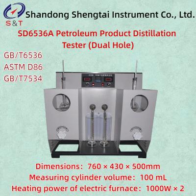 중국 ASTM D86 두 개의 구멍을 가진 석유 제품 증류 분석기 온도 제어 정확도 05 판매용