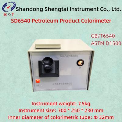 중국 ASTM D1500 석유제품 컬러미터 내부 SD6540 윤활유 검사 판매용