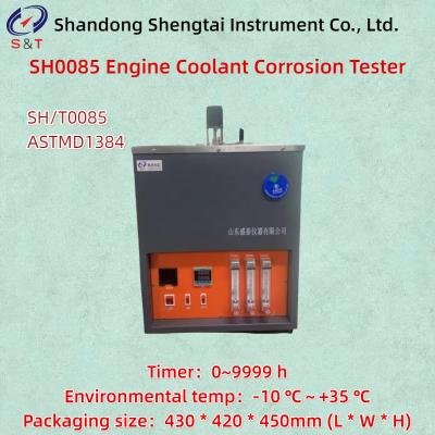 중국 엔진 냉각 용액 부식 검사기 SH085 석유화학산업실 온도 +100 °C ± 0.1 °C 판매용