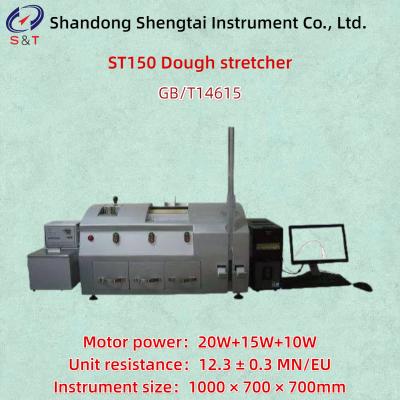 China Teigstrecker GB T14615 Mehl Glutengehalt 150 g Probeneinheit Widerstand 12,3 ± 0,3 MN/EU zu verkaufen