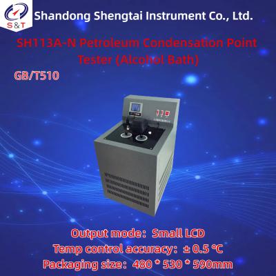 China Zwei Proben von Alkoholbad Petroleum-Gießpunkt-Analysator GB/T510 zu verkaufen