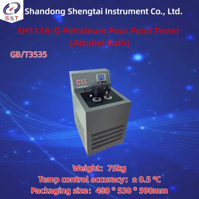 중국 ± 0.5℃ 정확도 알코올 욕조 석유 유동점 측정기 GB/T3535 실온 ~ -70 ℃ 판매용