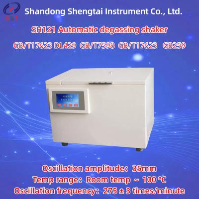 중국 8 샘플 자동 디가스화 쉐이커 가스 염색체 광대 35mm GB/T17623 DL429.4 판매용