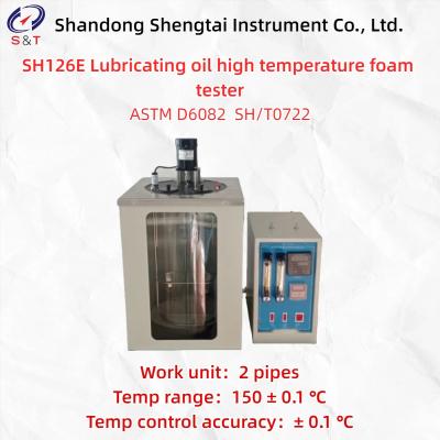 China Pruebador de espuma de aceite lubricante a alta temperatura 2 muestras 150 ± 0,1 °C ASTM D6082 en venta