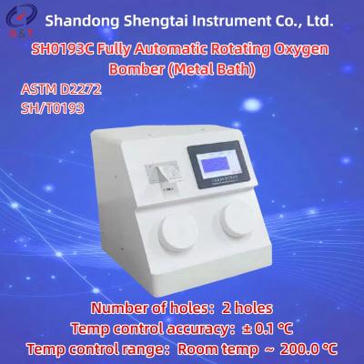 China 2 Löcher Vollautomatischer Rotations-Sauerstoffbomben-Analysator Metallbad Genauigkeit ± 2 ‰ ASTM D2272 zu verkaufen
