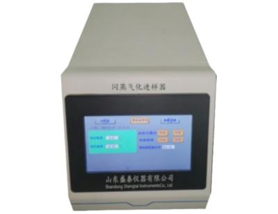 China Amostrador de Gaseificação por Evaporação Flash SH201, Faixa de Malha 500, 100kpa-300kpa GB/T3727 à venda