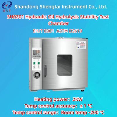 China Hydraulic Oil Hydrolysis Stability Test Chamber Room Temp -200 ℃ Speed 5r/Min ASTM D2619 for sale